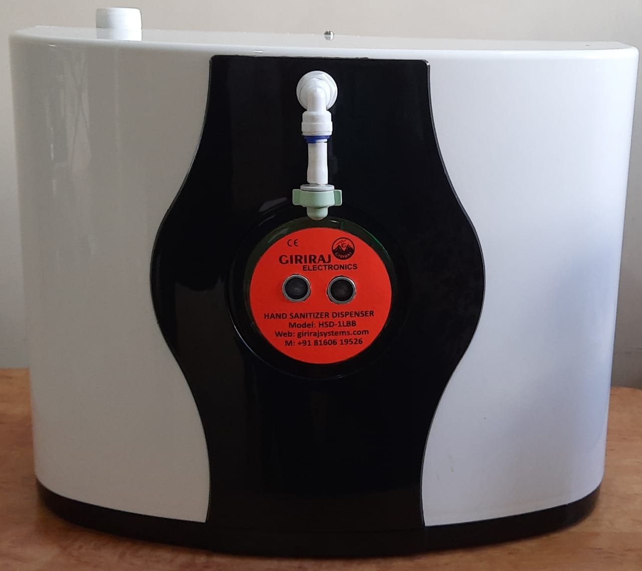 Dispenser HSD-1000.